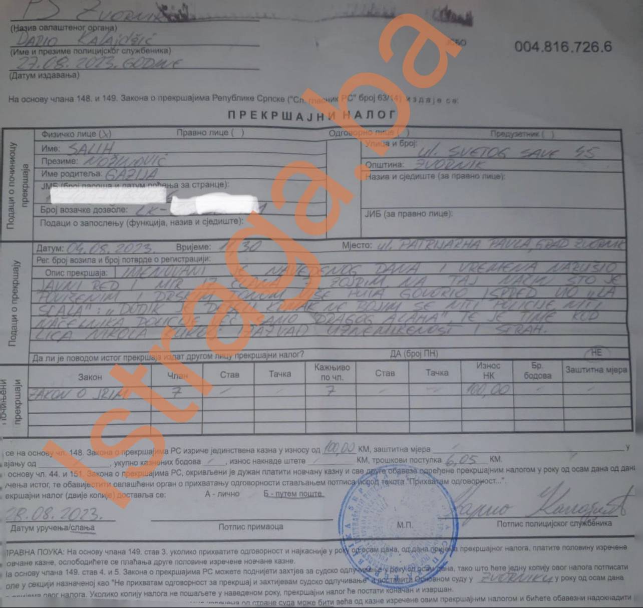 Verbalni delikt u Republici Srpskoj: Povratnik u Zvorniku (pre)glasno ...